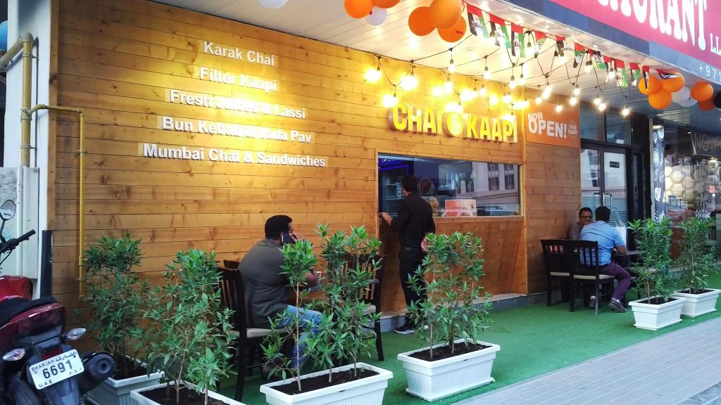 CHAI KAAPI – Reham group